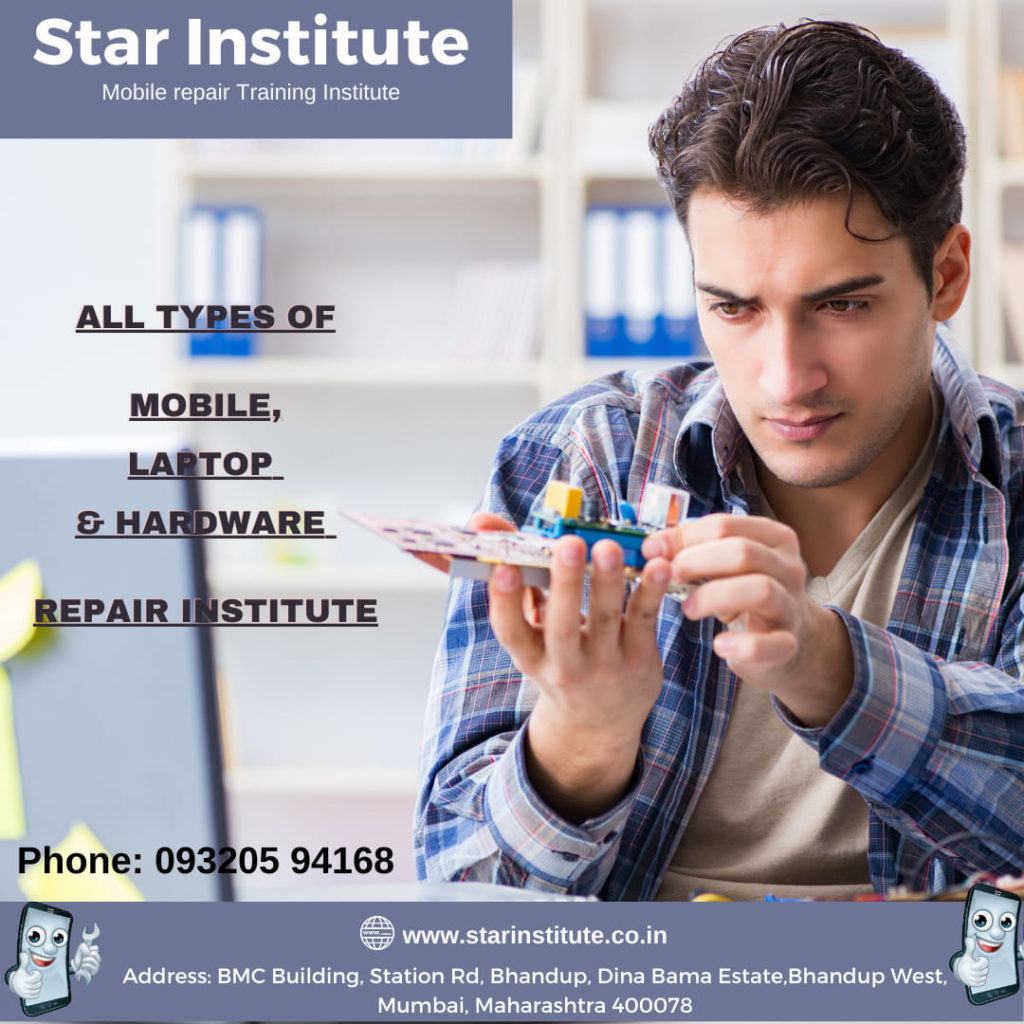 Home - Star Institute